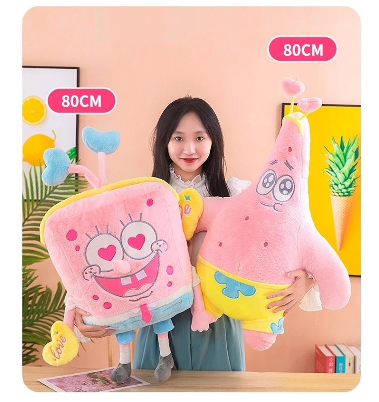 Xux Cartoon Animation Cut Pink Plush Stuffed Toys Cute Heart Big Star ...