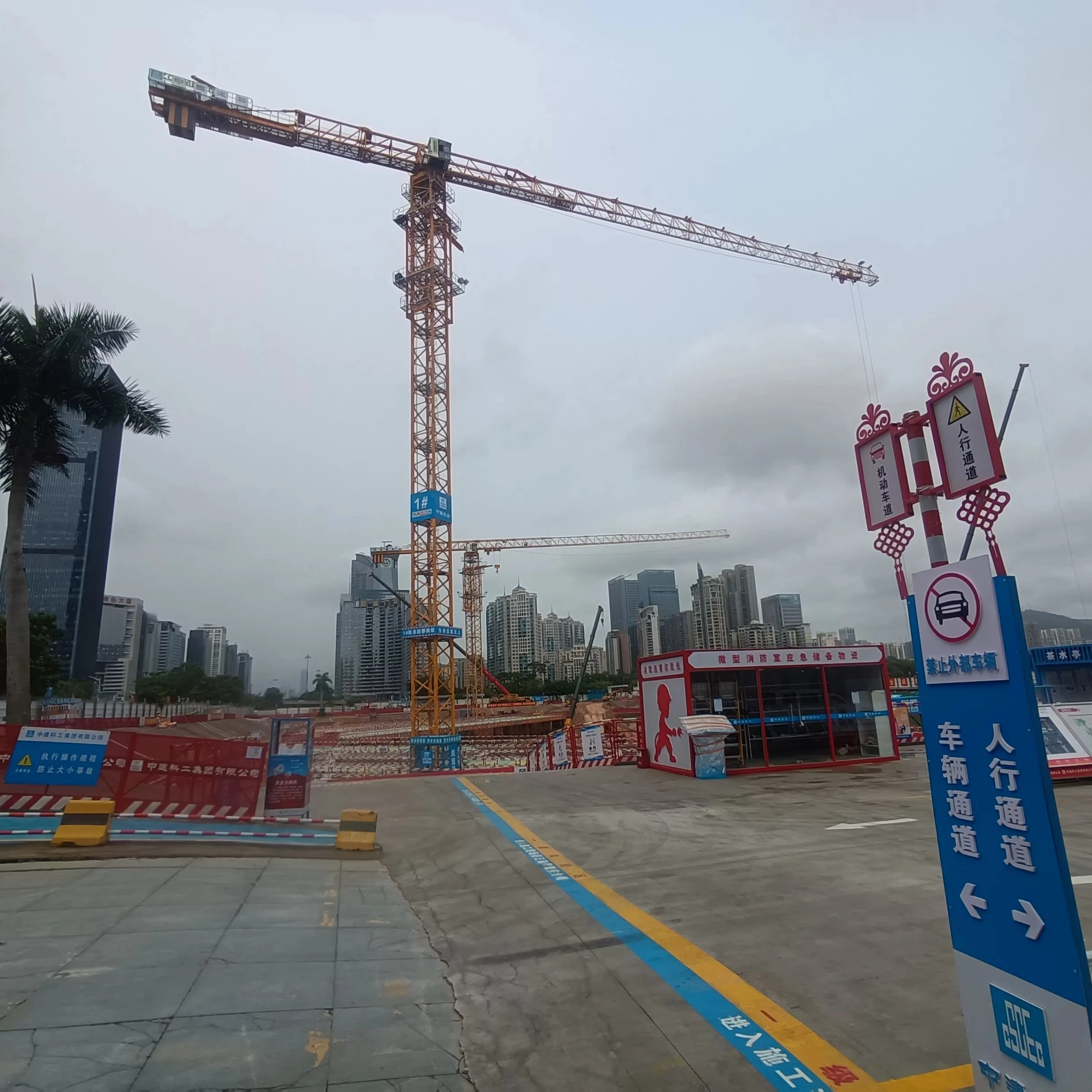 Standard Height 60m Tower Crane 70 Meter Jib Length 10 Ton Self ...
