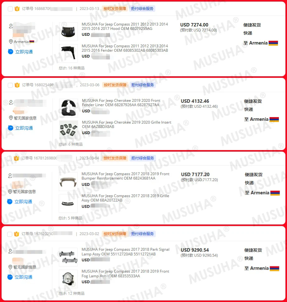 雪佛兰equinox保险杠成型2022 2023成型原始设备制造商84792993 - Buy 前下保险杠盖板嵌条,对于雪佛兰equinox ...