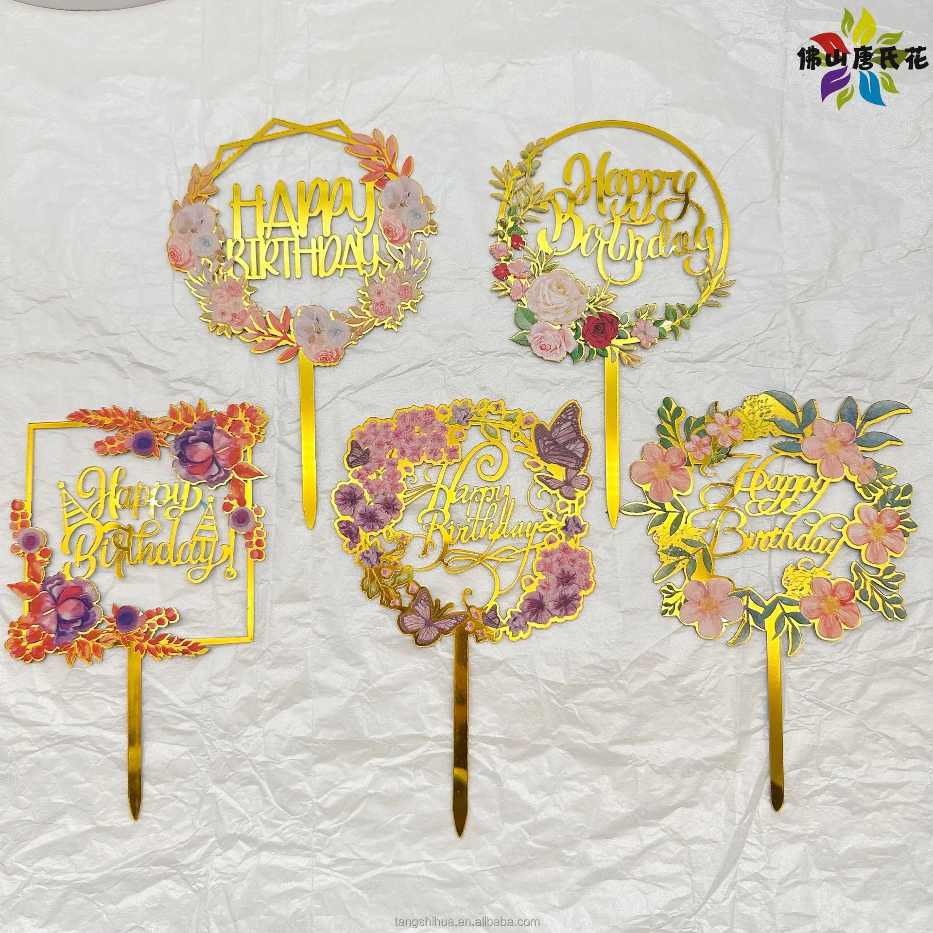 Acrylic Cake Topper Wholesale Ins Wind Flower UV Color Printing Dessert ...