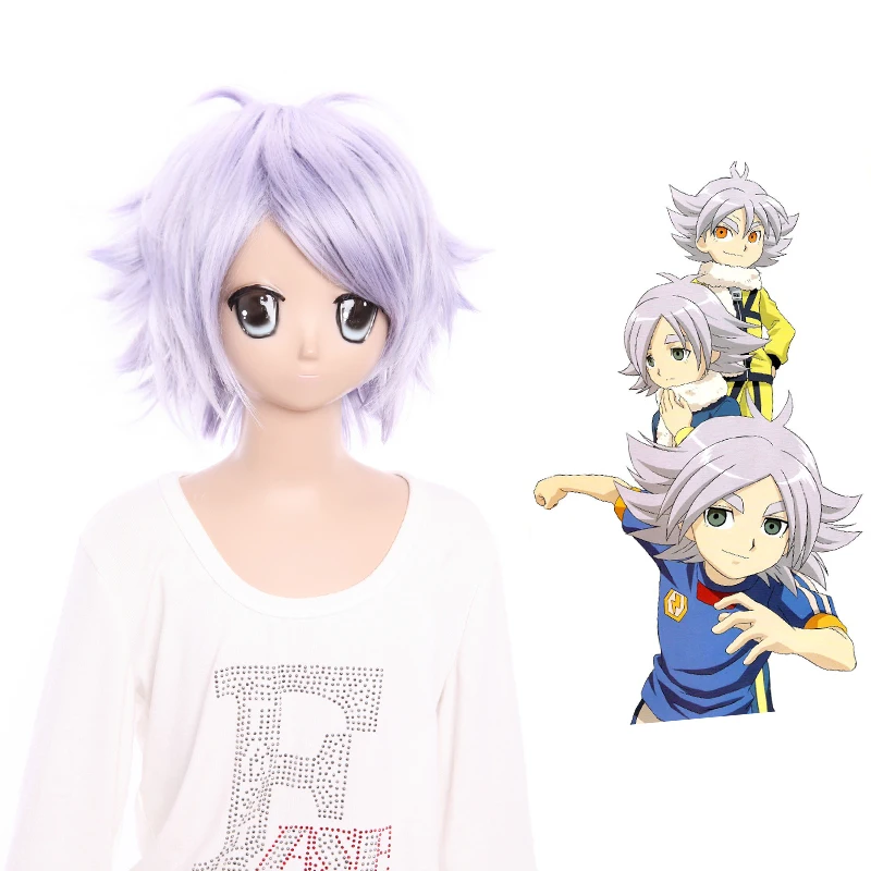 Alibaba.com: Inazuma Eleven Fubuki Shiro cosplay wig, anime series ...