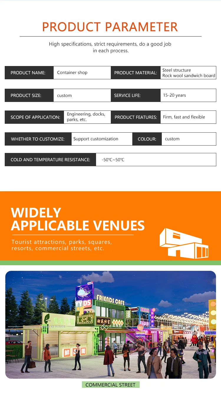 Mobile Container Coffee Shop/shipping Container Coffee Shop Design ...