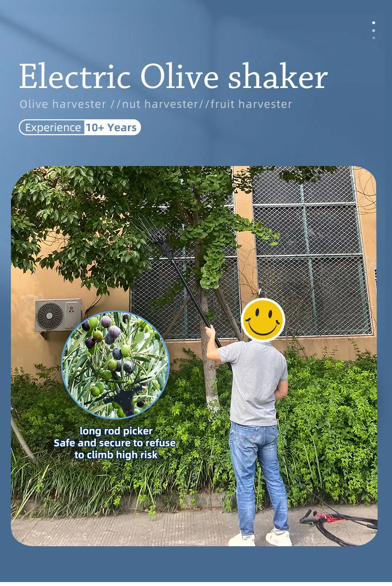 Best-selling Olive Harvesting Shaker 12v Electric Picking Olives Shaker ...