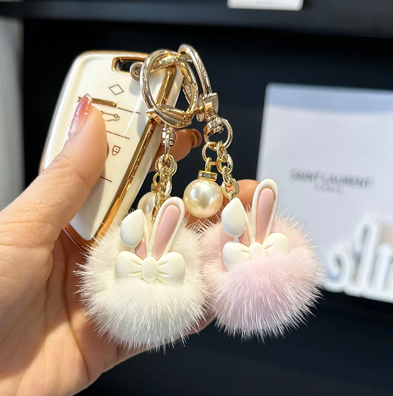 Cartoon Plush Money Ghost Doll Cute Funny Car Key Chain Pendant Student ...