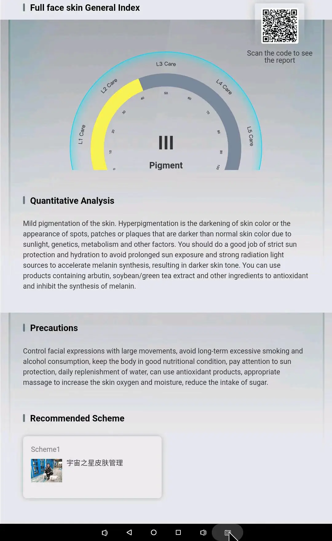 2023 Moji Ai Skin Tester Max Version With Ipad Analyzer Face Skin Test ...