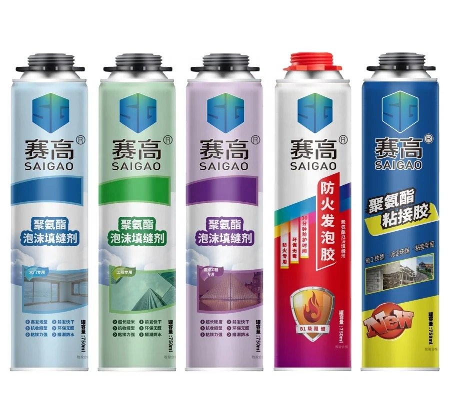 Guntype Polyurethane Foam Spray Fire Retardant Pu Foam Spray For ... Guntype Polyurethane Foam Spray Fire Retardant Pu Foam Spray For ...