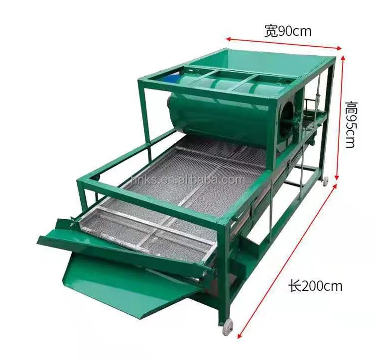 Grain Cleaner Machine - Efficient Sesame Seed Screening