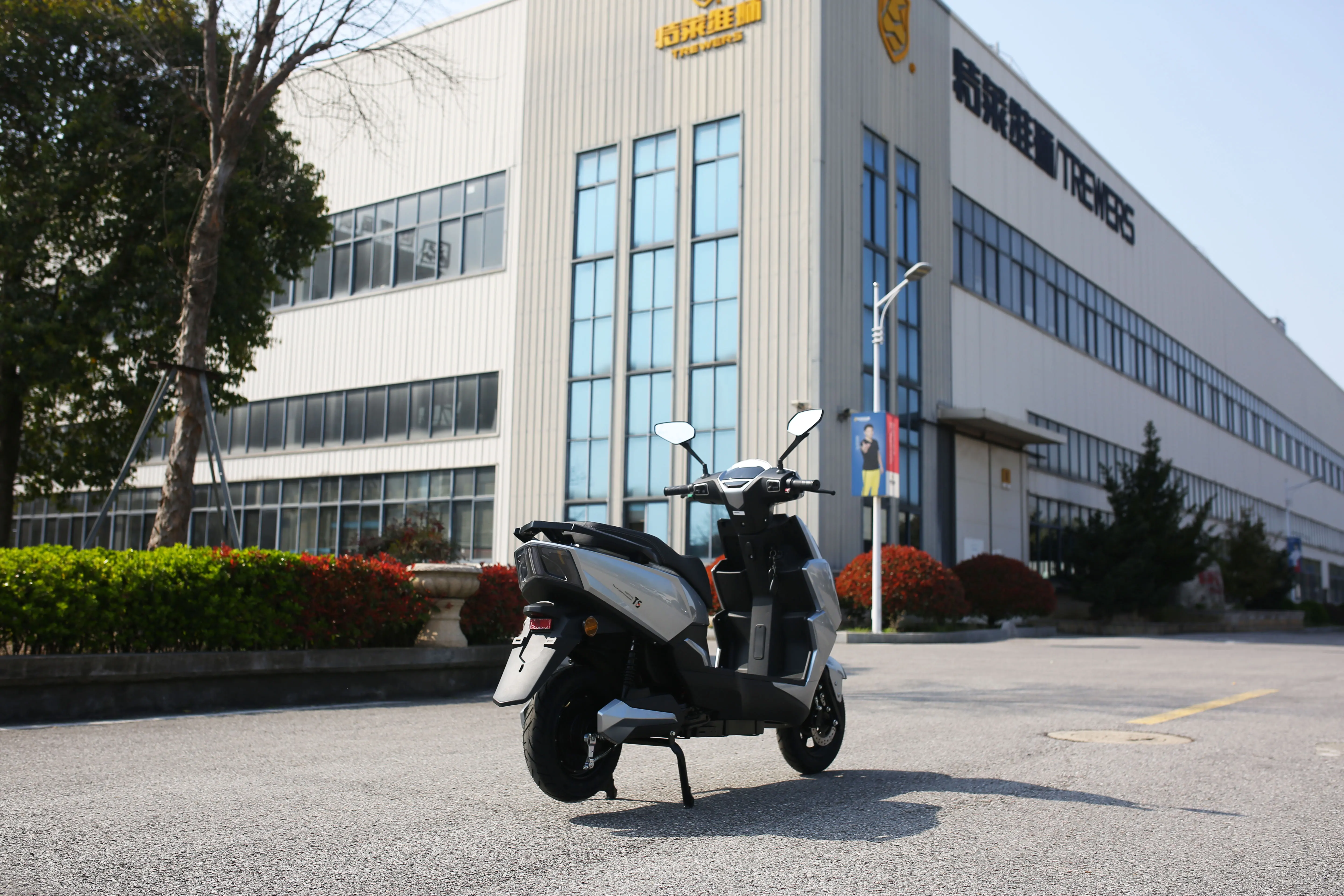 Move High Speed Electric Scooter Ckd Electric Moped With Pedals Disc ...