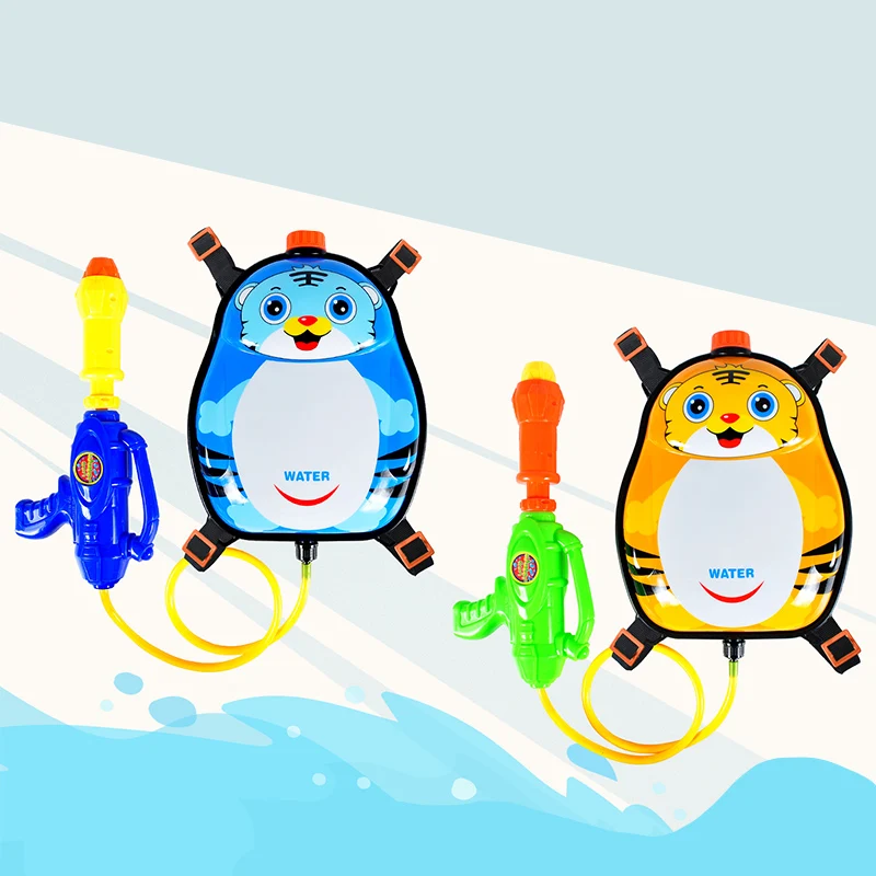 Long Range Summer Plastic Water Gun Backpack Toy Kids' Large Capacity ...