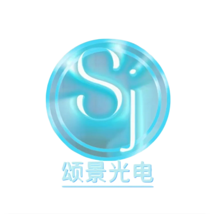 Company Overview - Guangzhou Songjing Optoelectronics Technology Co., Ltd.