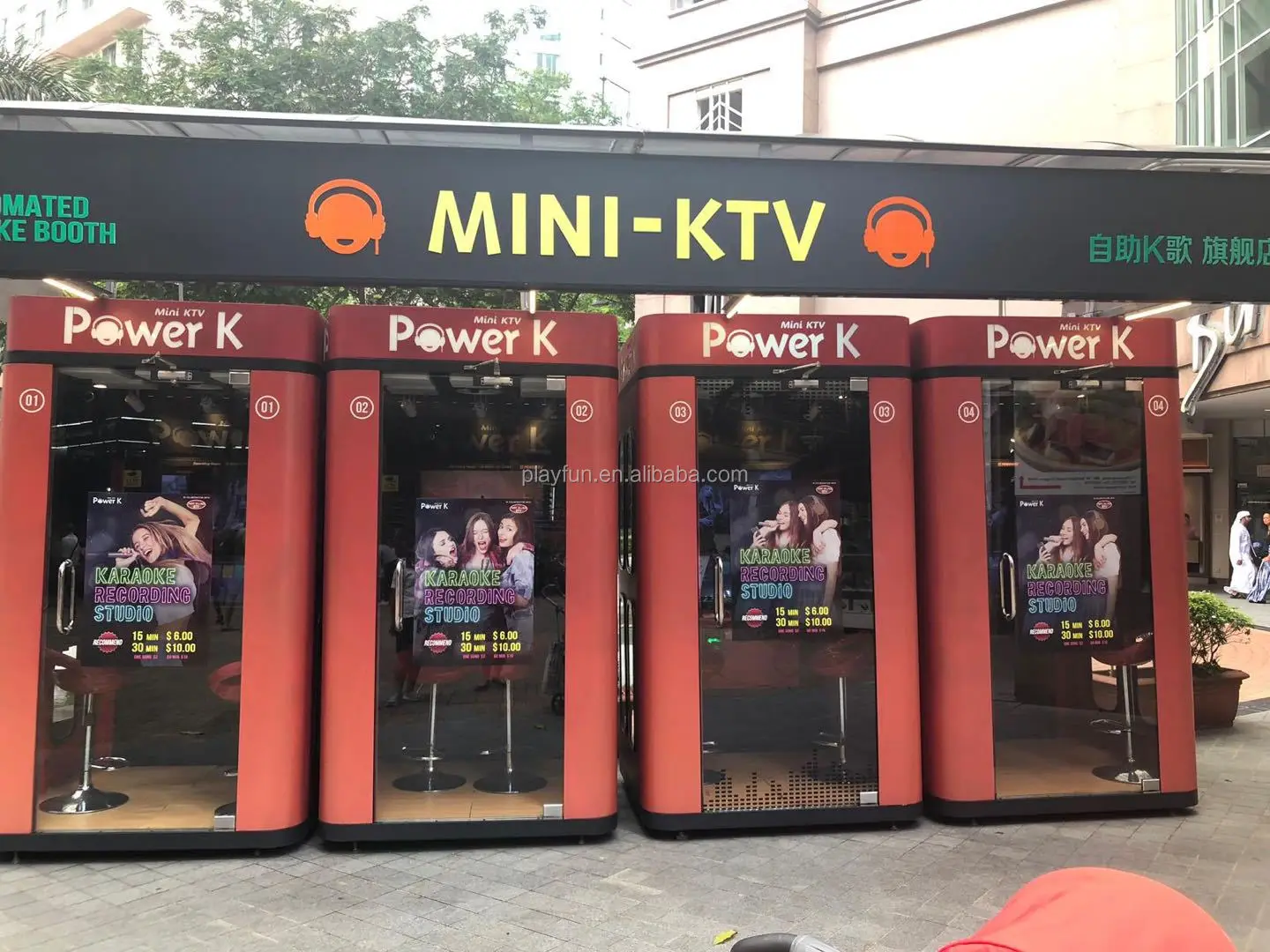 Playfun Indoor Outdoor Coin Operated Karaoke Booth for Sale
