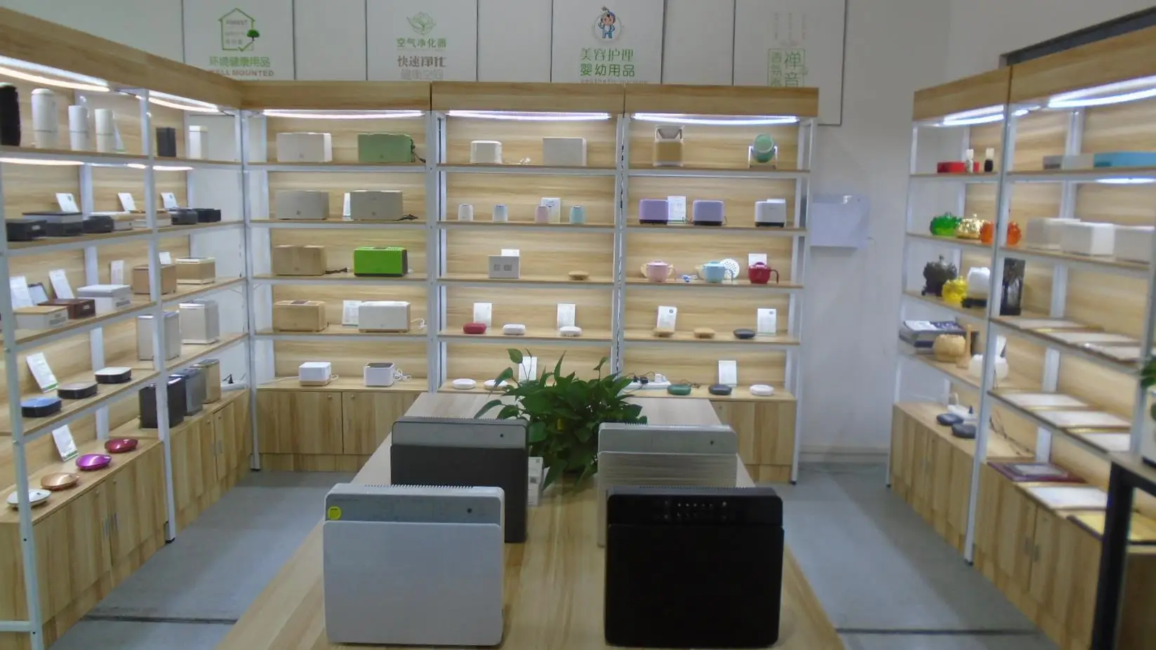 Smart Sensor Trash Can - Efficient Waste Management