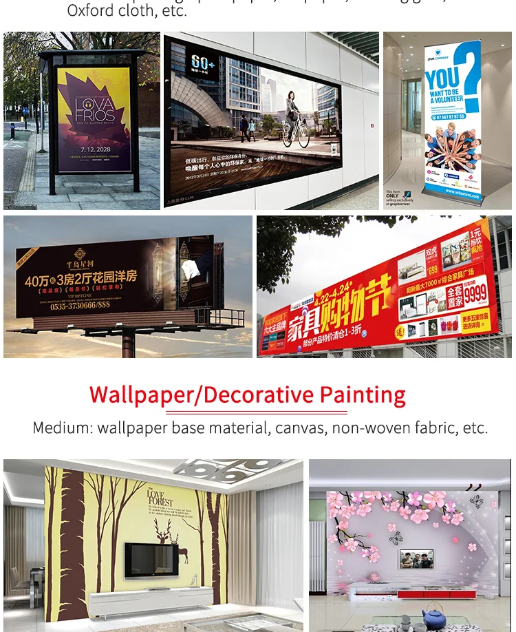 LETOP UV Label Film Sticker PVC 1.6M 1.9M Inkjet Printers