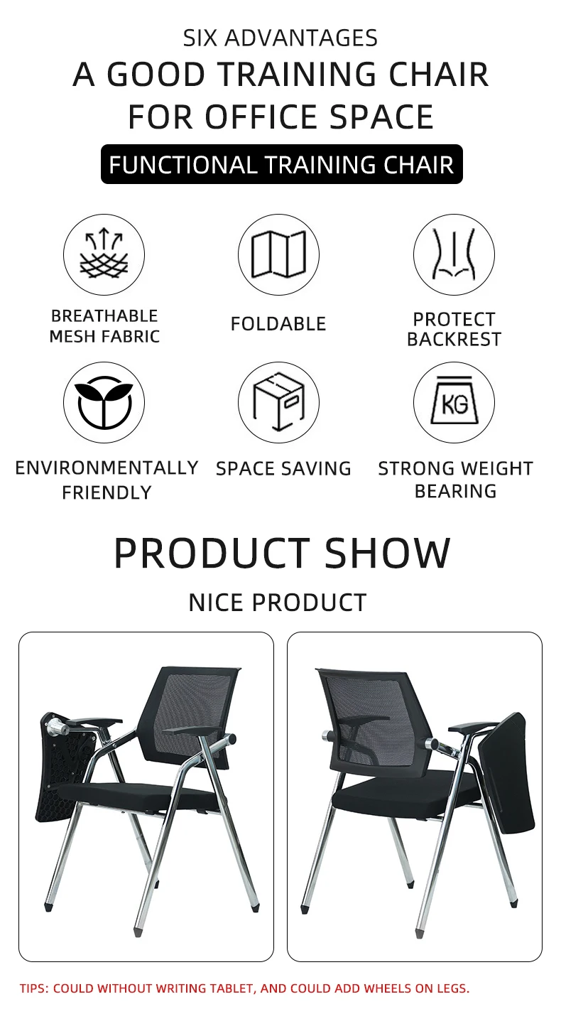 Cheap Commercial Conference Chair Dimensions Four Leg