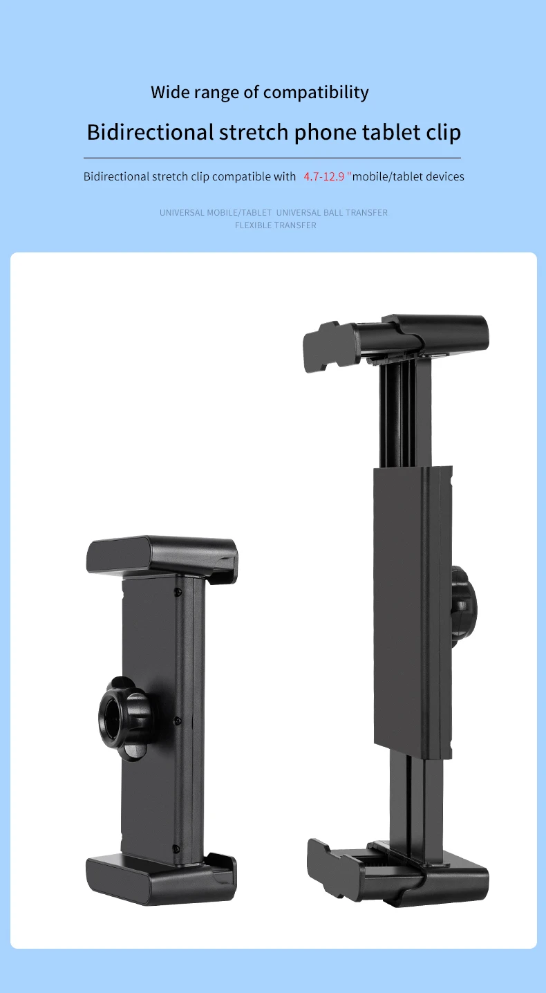 Hot Selling Universal Stretchable Phone Clamp Phone Holder Tablet Clamp - Buy Tablet Holder ...