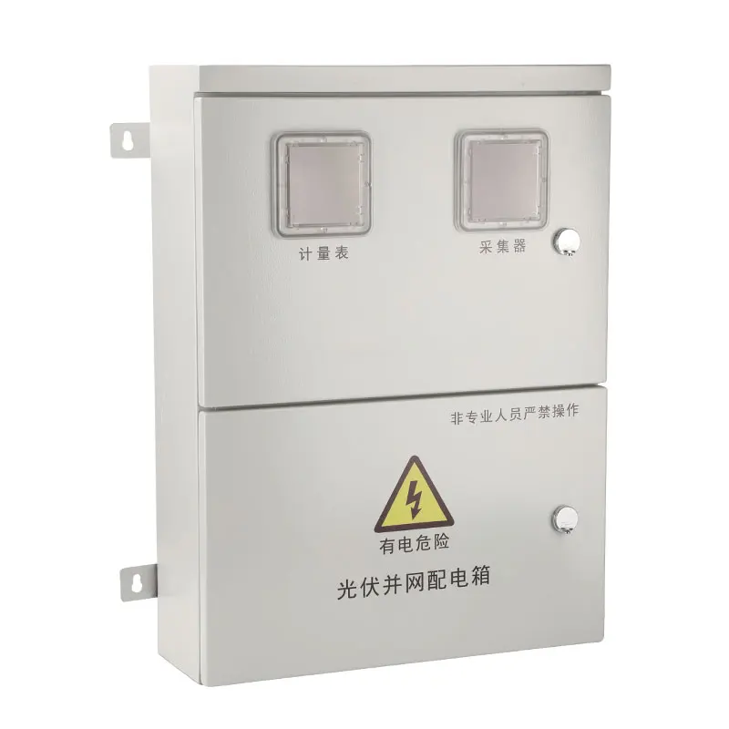 220v 380v Photovoltaic Distribution Box Cabinet Pv Grid-connected ...