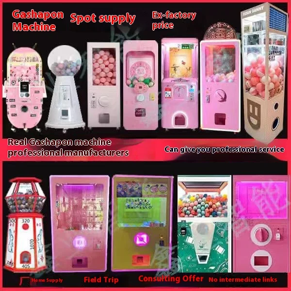 75mm Multiple Colour Mini Capsule Toy Vending Machine Gashapon Capsule ...