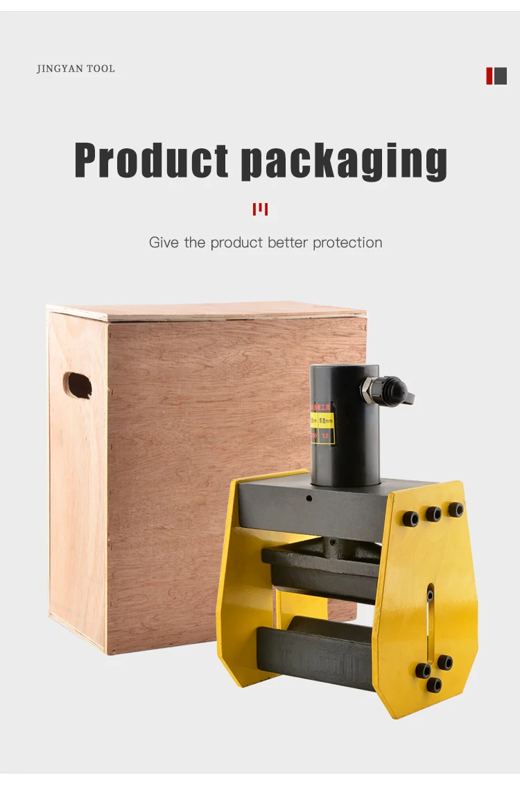 CB-200A Split Type Copper Aluminum Busbar Bending Machine