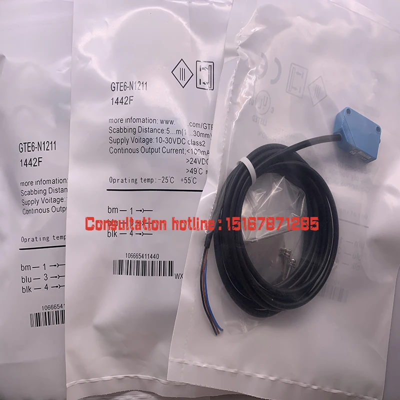 Brand New Sensor Gte6-n0211s05 Gte6l-e6211 Gte6l-f6211 Photoelectric ...