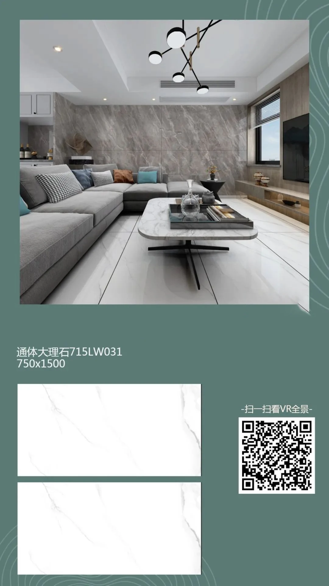 Unbreakable Porcelain Polished Tile Glazed Slab White Marble Tile ...