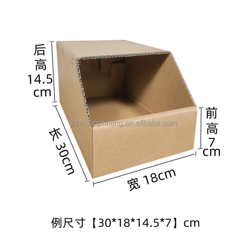 Five-storey E-Commerce Warehouse Shelves Diagonal Classification ...