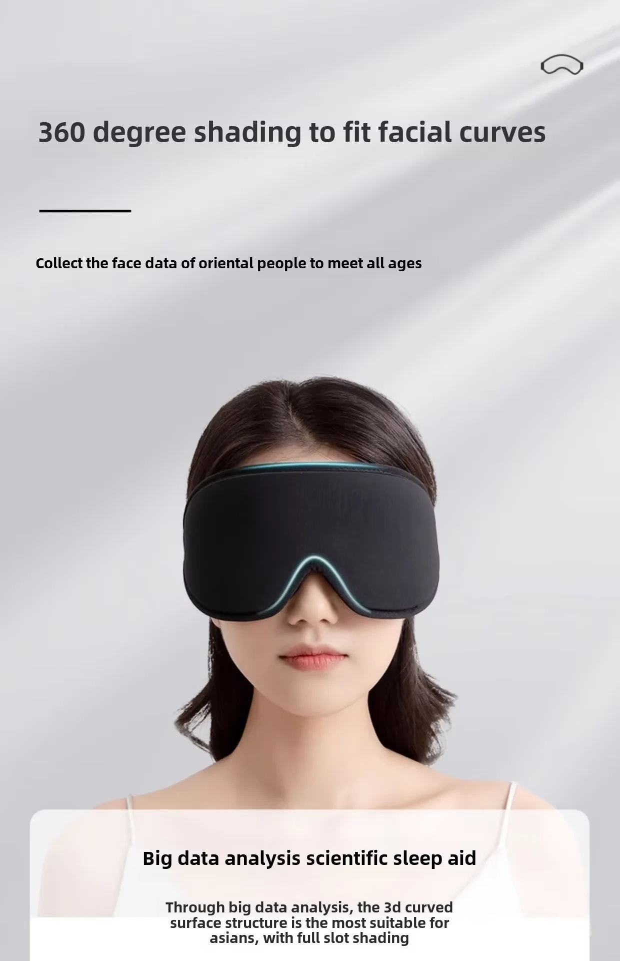 Anthrive 3D Ice Silk Sleep Eye Mask - Perfect for Travel