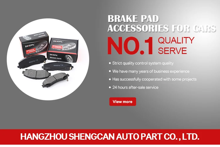 Durable Brake Pad Fittings for Toyota 0446502220