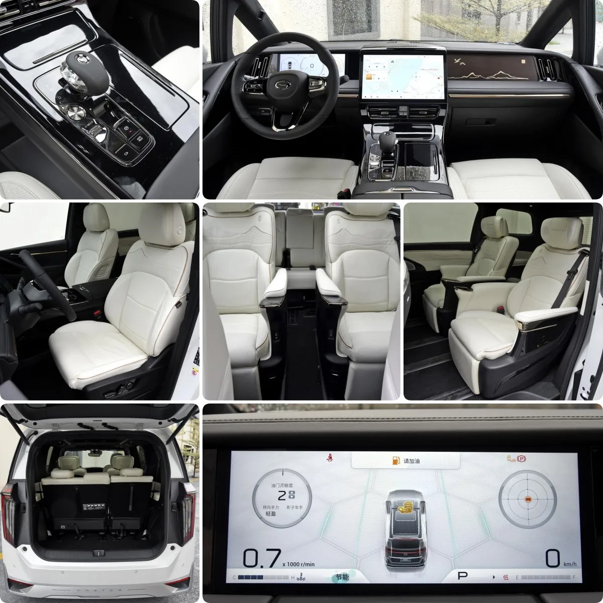2023 CVT GAC Trumpchi M8 MPV SUV with Double Sunroof