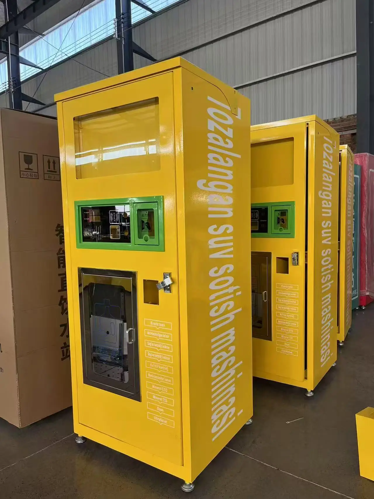 Coin Card Operated Reverse Osmosis Water Dispensing Vending Machine