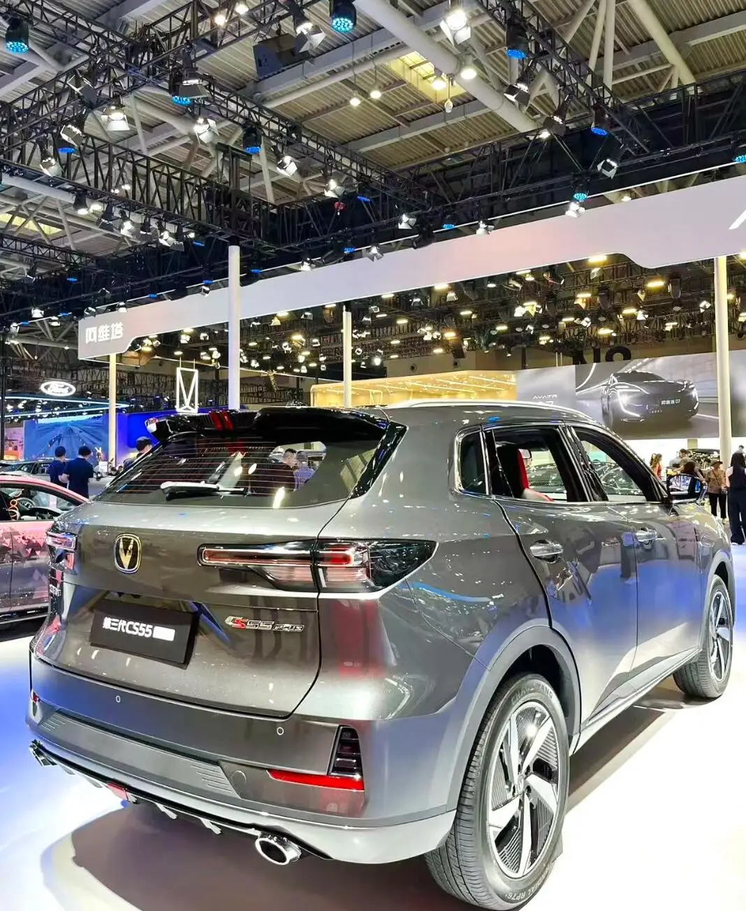 New Vehicles Changan CS75 Plus 2026 1.5T Type Maximum Speed 230 km/h 5 ...