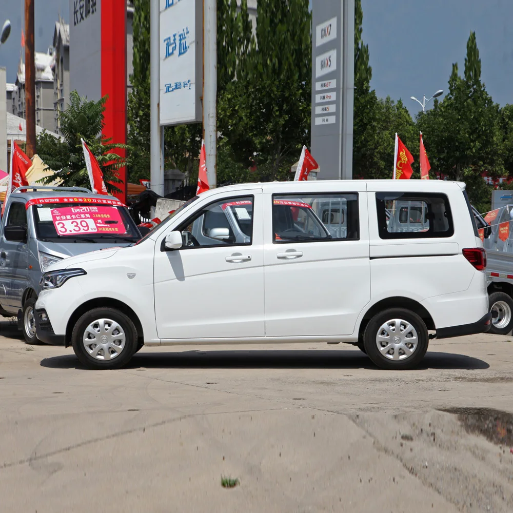 China Cheapest Changan Kaicheng Ounuos Left Hand Mpv 5 Door 7 Seats 1 ...