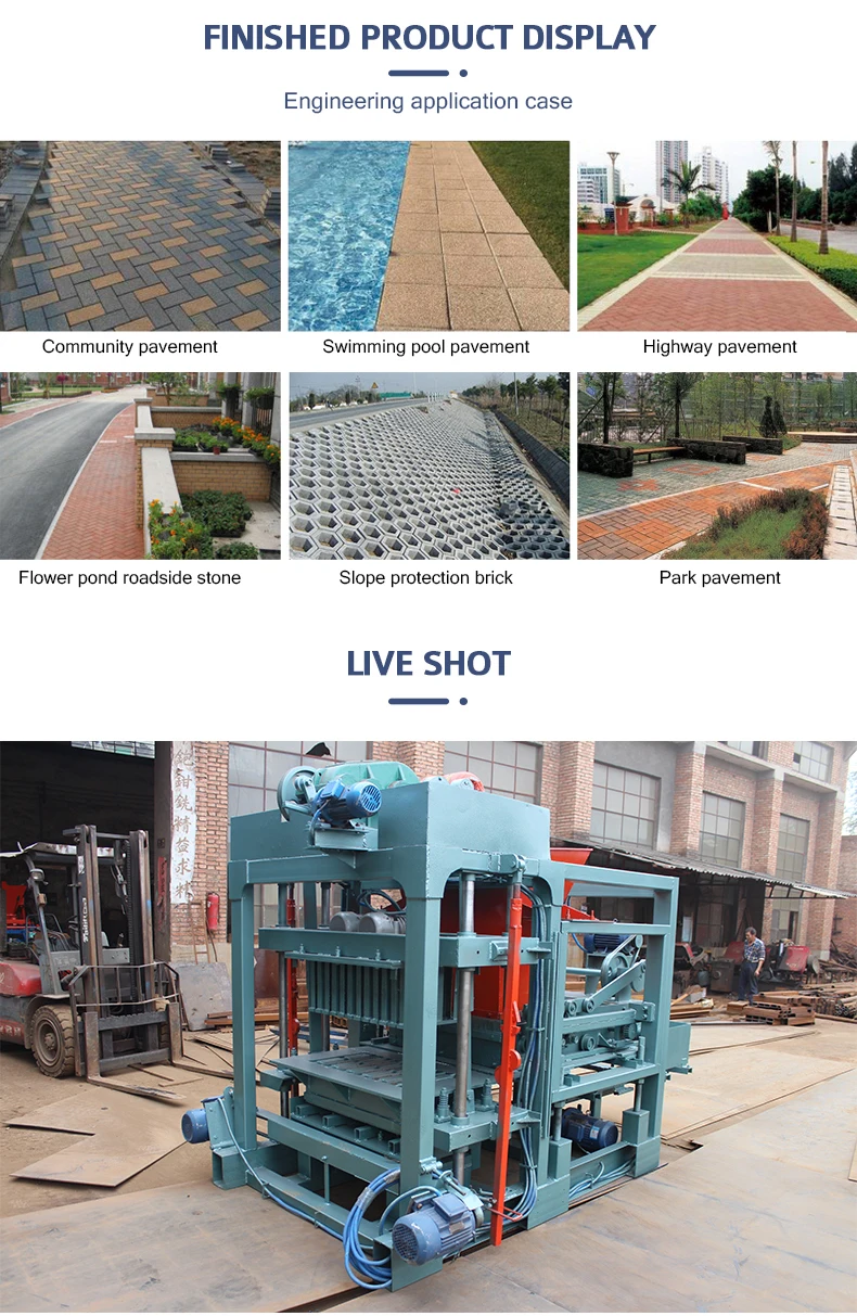 Automatic Cement Interlock Red Brick Making Machine Hot Selling 4-25 ...