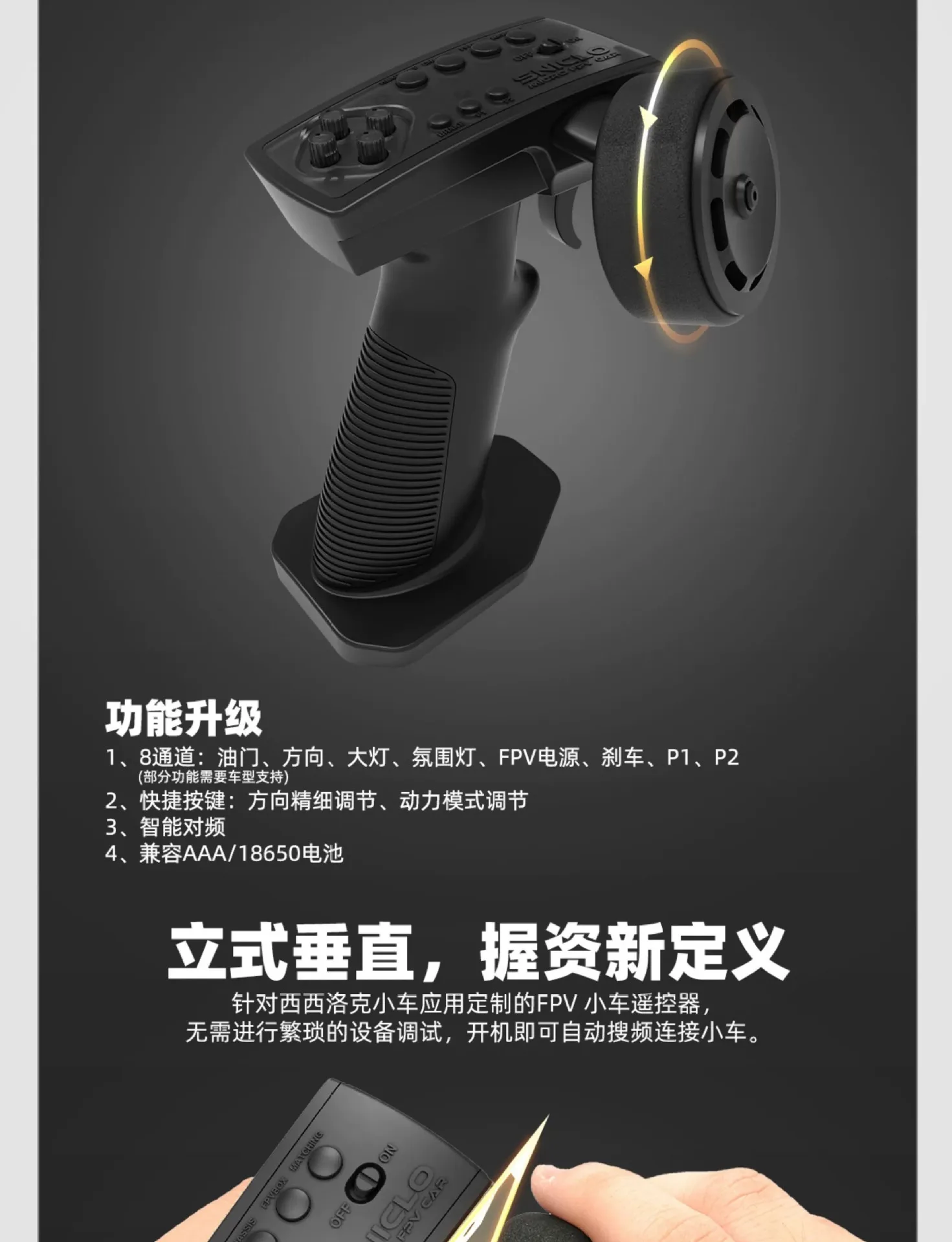 8031 Mini FPV RC Car - Electric Remote Control Off-Road Vehicle for ...