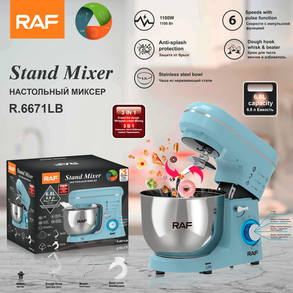 RAF Multifunction 6.8L Kitchen Mixer - Efficient Baking