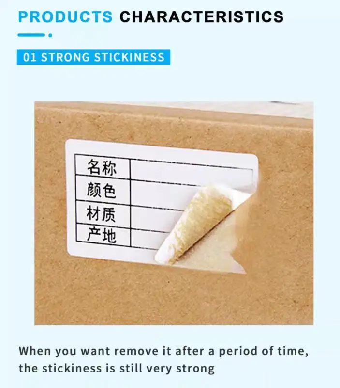 Thermal Printer Sticker Use Shipping Labels Barcode Black Waybill - Buy ...