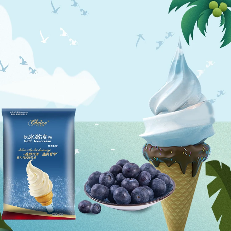 Momoyo Vanilla Ice Cream Powder Mixue Soft Diet Ice Cream