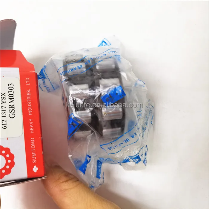 Alibaba.com: 61671 YRX2 Bearing, Double row, Bore size 34.99 - 35 mm ...
