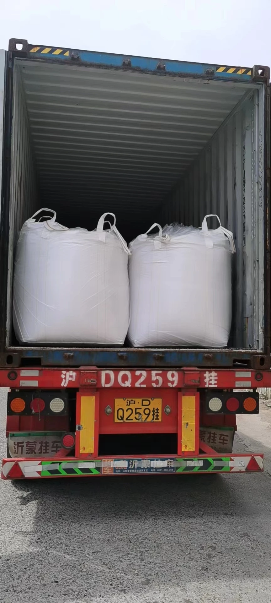 Jade Sanfame Bottle Grade Pet Resin Granules Cz 328h Polyester Chips ...