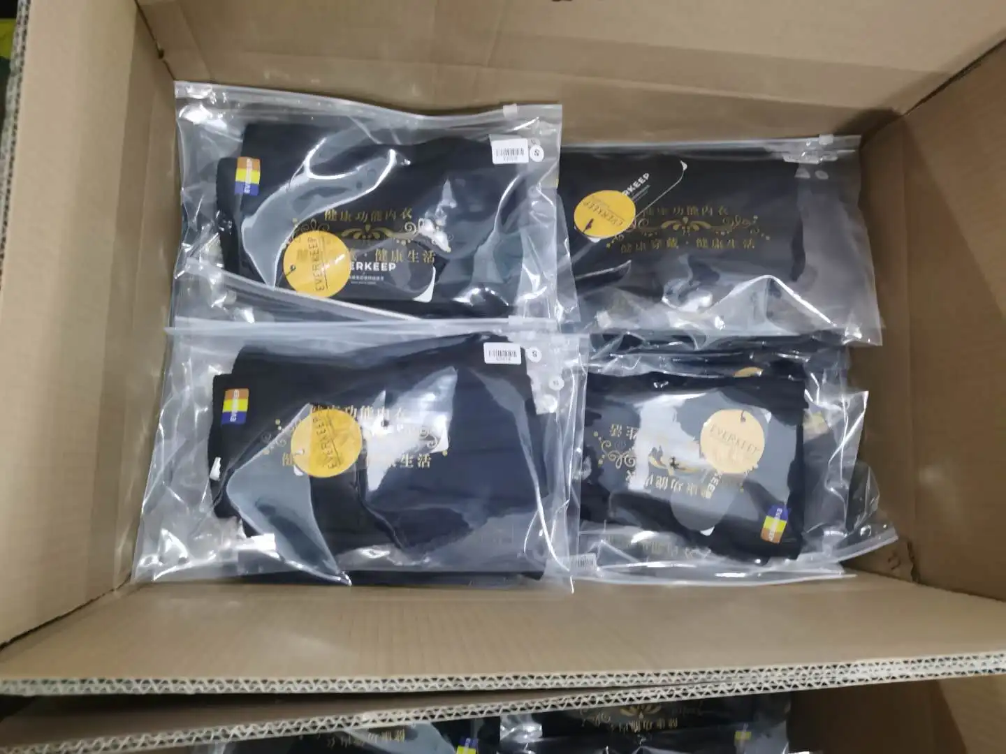 Oem Service Women Post Surgery Liposuction Bbl Stage 2 Butt Lifter ...