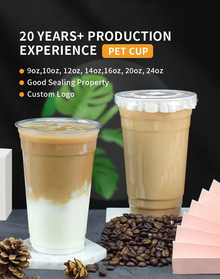 Custom Logo Clear Plastic Cups for Iced Coffee & More