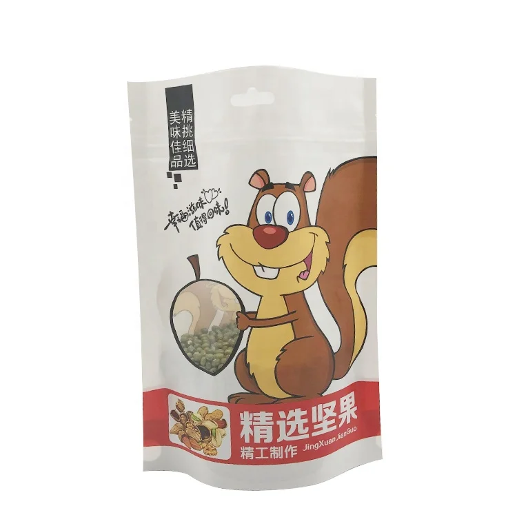 Custom Printed Matte Frosted Back Side Seal Food Snack Packaging Bag ...