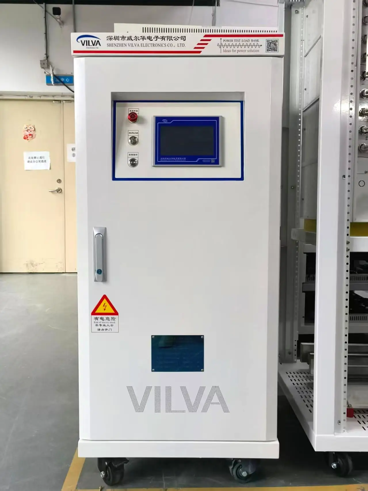 AC 120V/240V 10kVA RCD Load Bank for Genset/Ups/Generator Testing Load ...