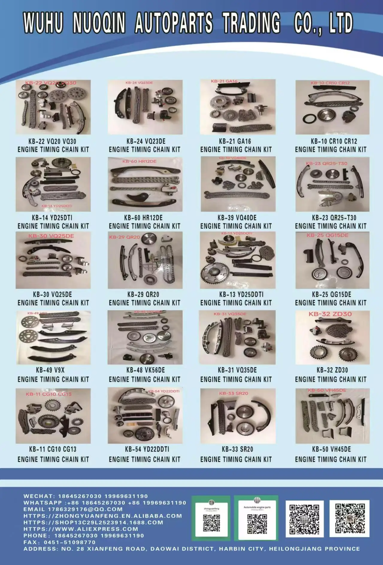 Alibaba.com: KA-08 3K 4K 5K 7K SINGLE Timing Chain for Toyota 22R 21R ...