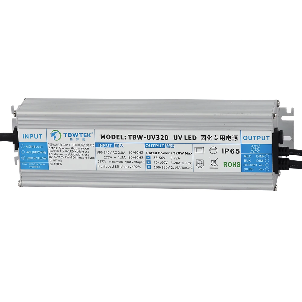 TBWTEK TBW-UV120 Universal Dimmable 120W UV LED Driver Power Supply 24 ...
