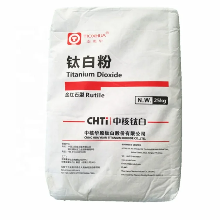 Titanium Dioxide Rutile Tio2 SR2377 2377 Rutile Titanium Dioxide ...
