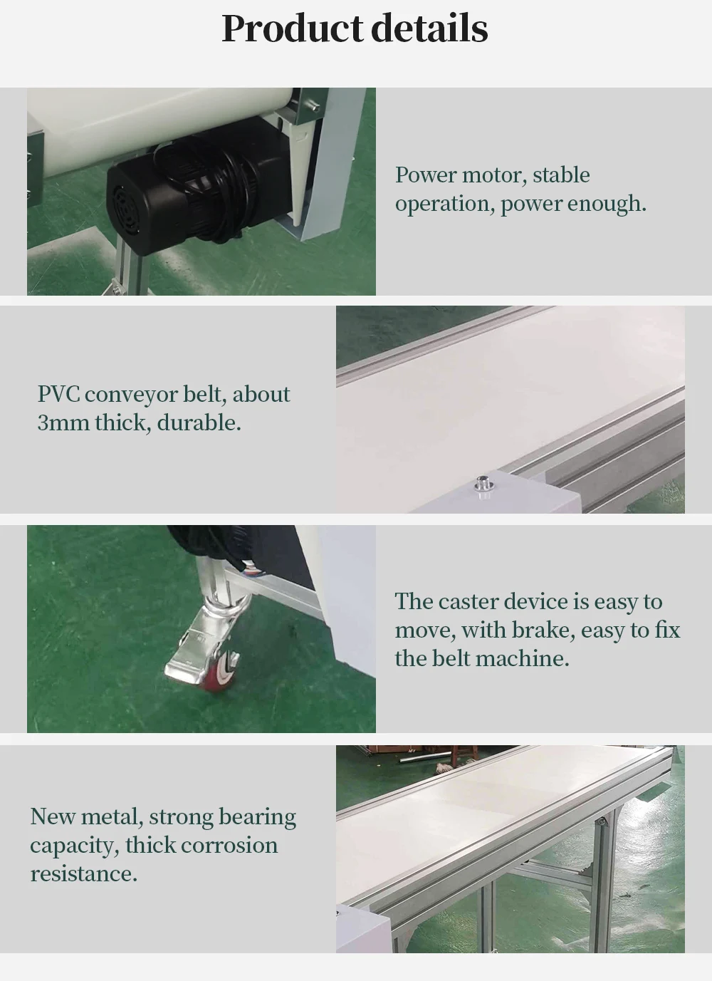 PVC PU Conveyor Belt Machine for Food Industry Brake Flange System for ...
