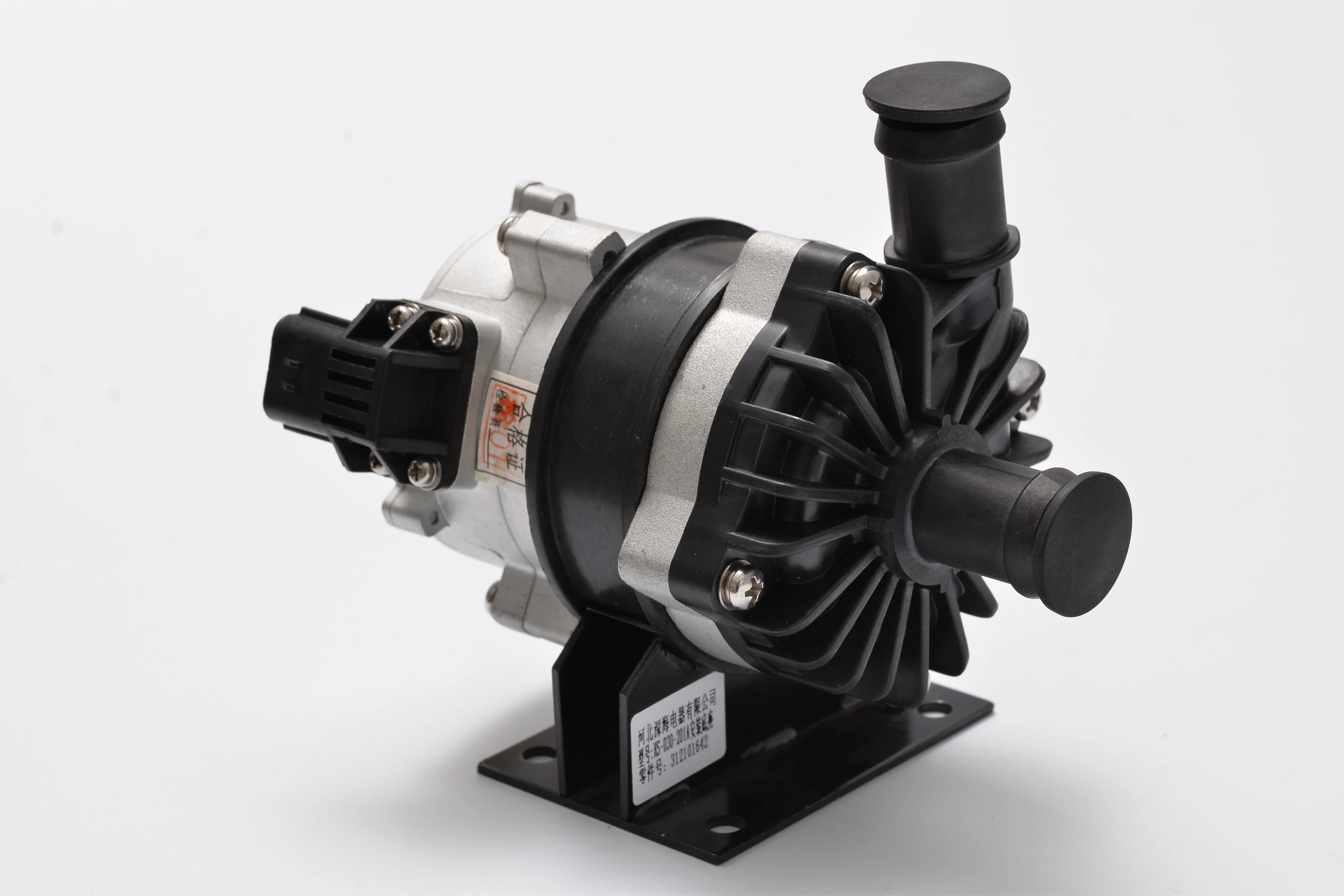 24v Electronic Water Pump Dc Motor Water Pump Electric Hydraulic Water ...