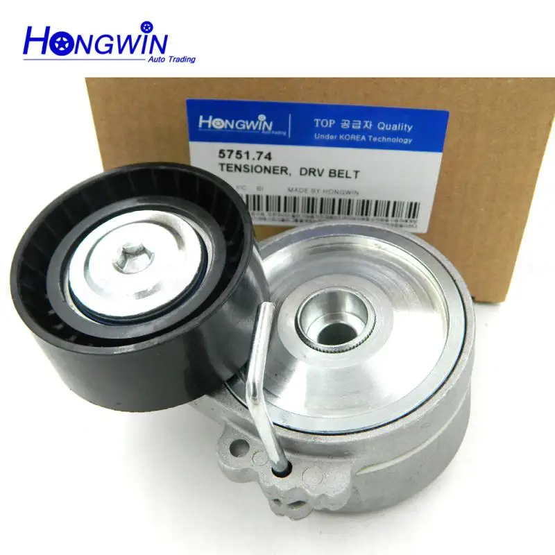 正品编号: 5751.74皮带惰轮张紧轮皮带轮适合雪铁龙berlingo菲亚特标致合作伙伴铃木1996- 9636782780 ...
