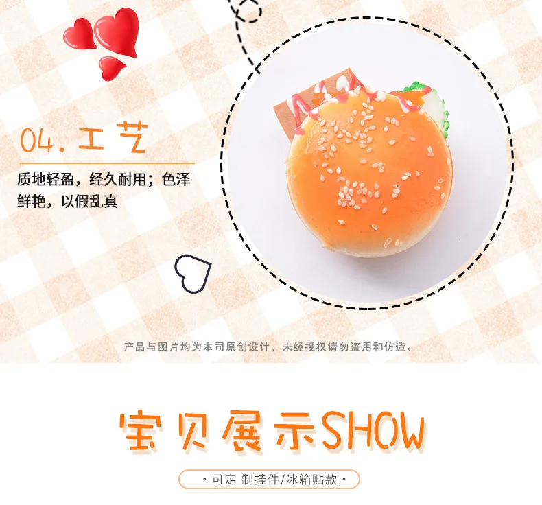 Custom Squishies Toys PU Foam Slow Rising Artificial Croissant Bread ...