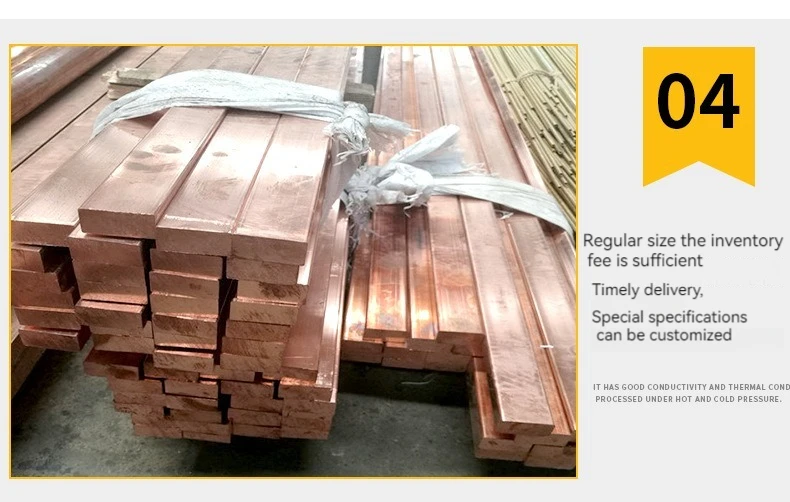 Pure Copper Electrical Busbar For Conductor / Pure Flat Copper Bus Bar ...